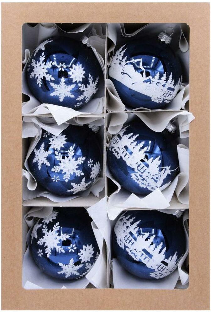 Vitbis Bombki Szklane 8Cm 6Szt. Granatowe Dekorowane 362226 - Opinie i ...