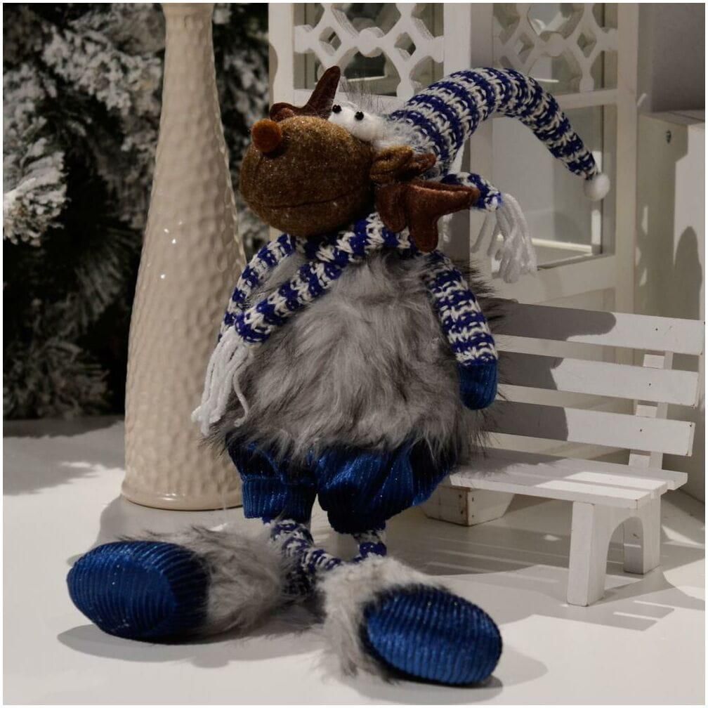 Hanmar Renifer Pluszowy 40Cm Niebiesko Biały 362505 - Opinie i ...