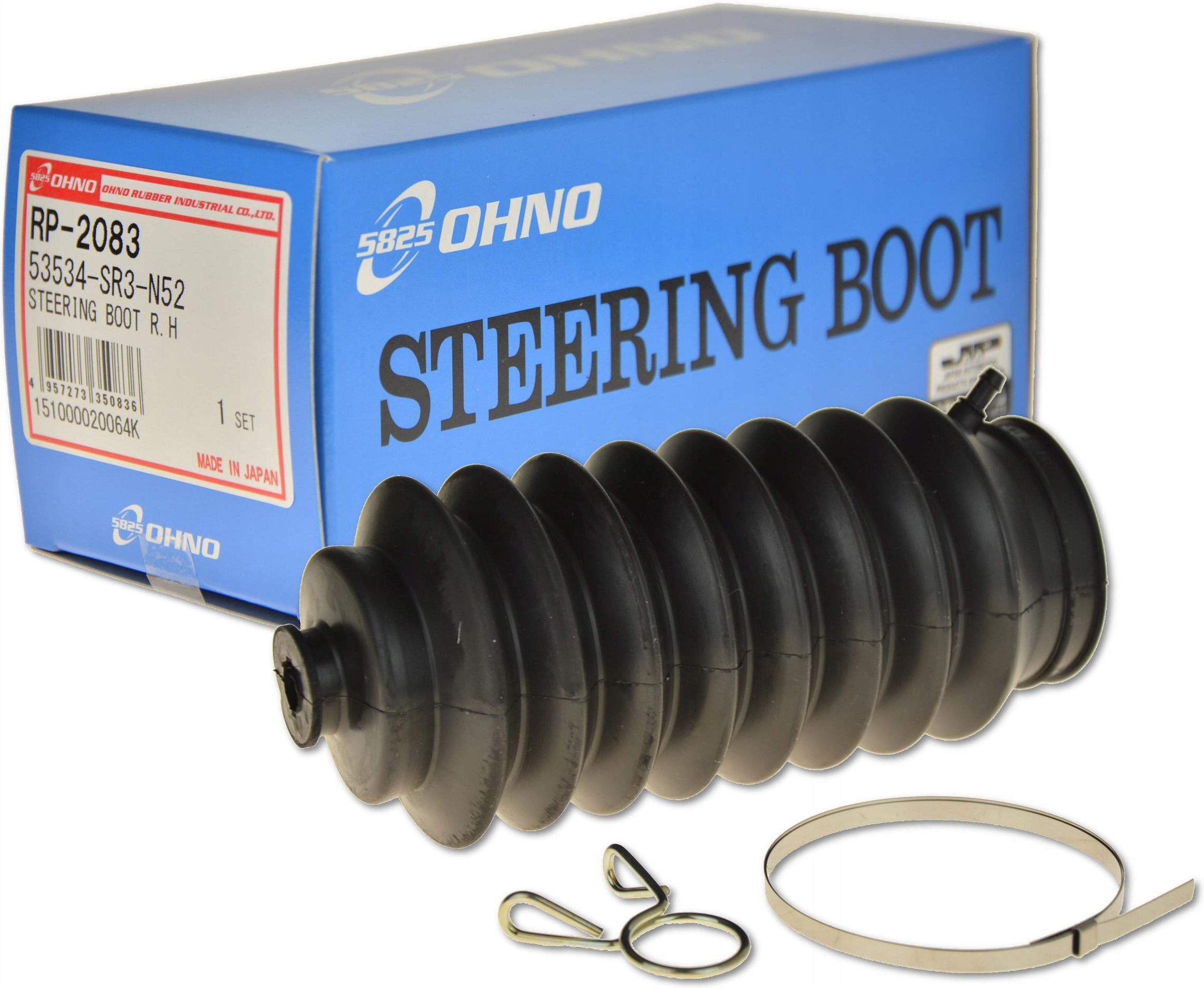 Osłona Drążka Kierowniczego 44X160X9 Rp-2083 Rp-2083 - Opinie i ceny na ...