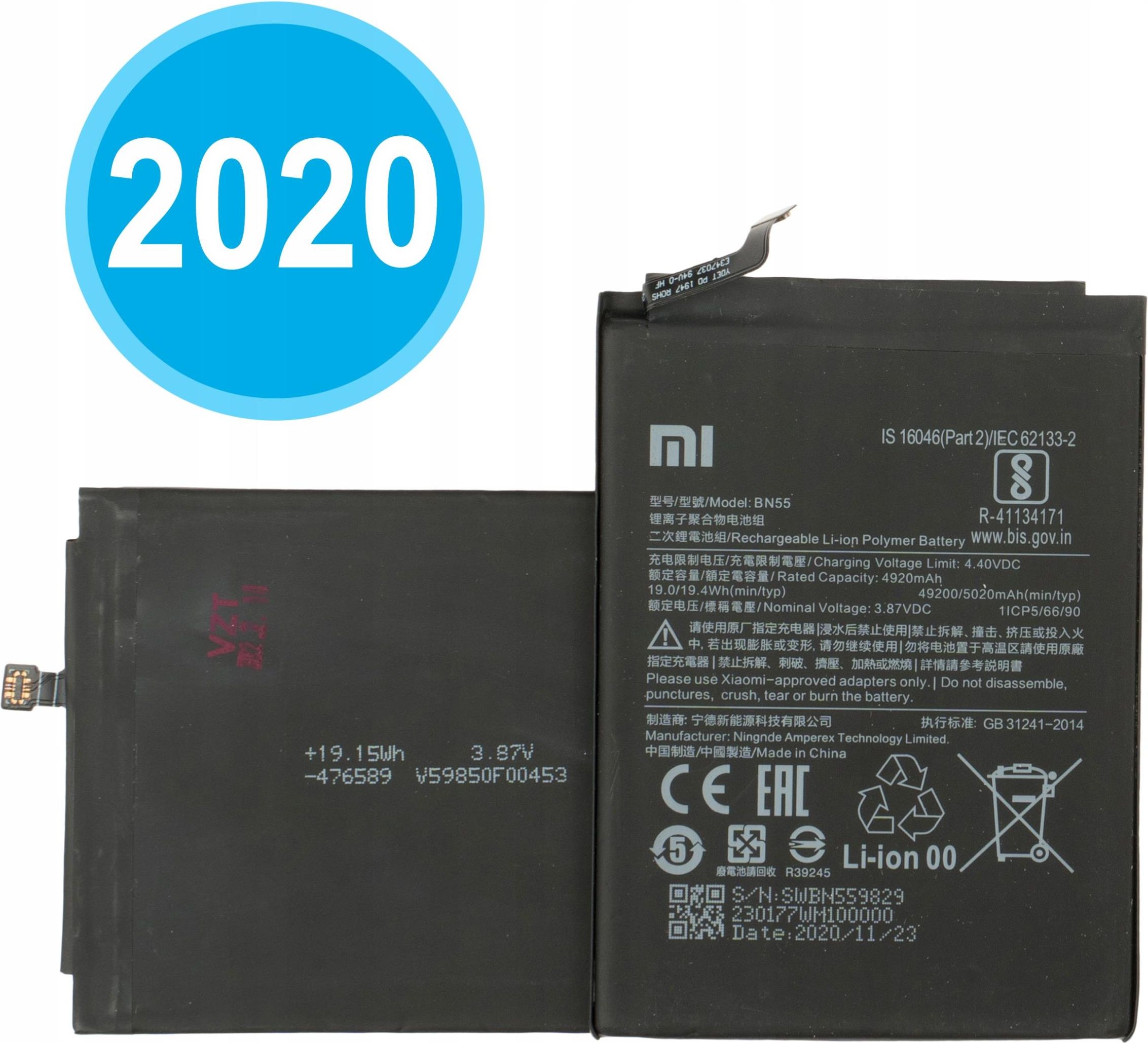 Bateria Bateria Redmi Note 9S 9S Pro BN55 - Opinie i ceny na Ceneo.pl