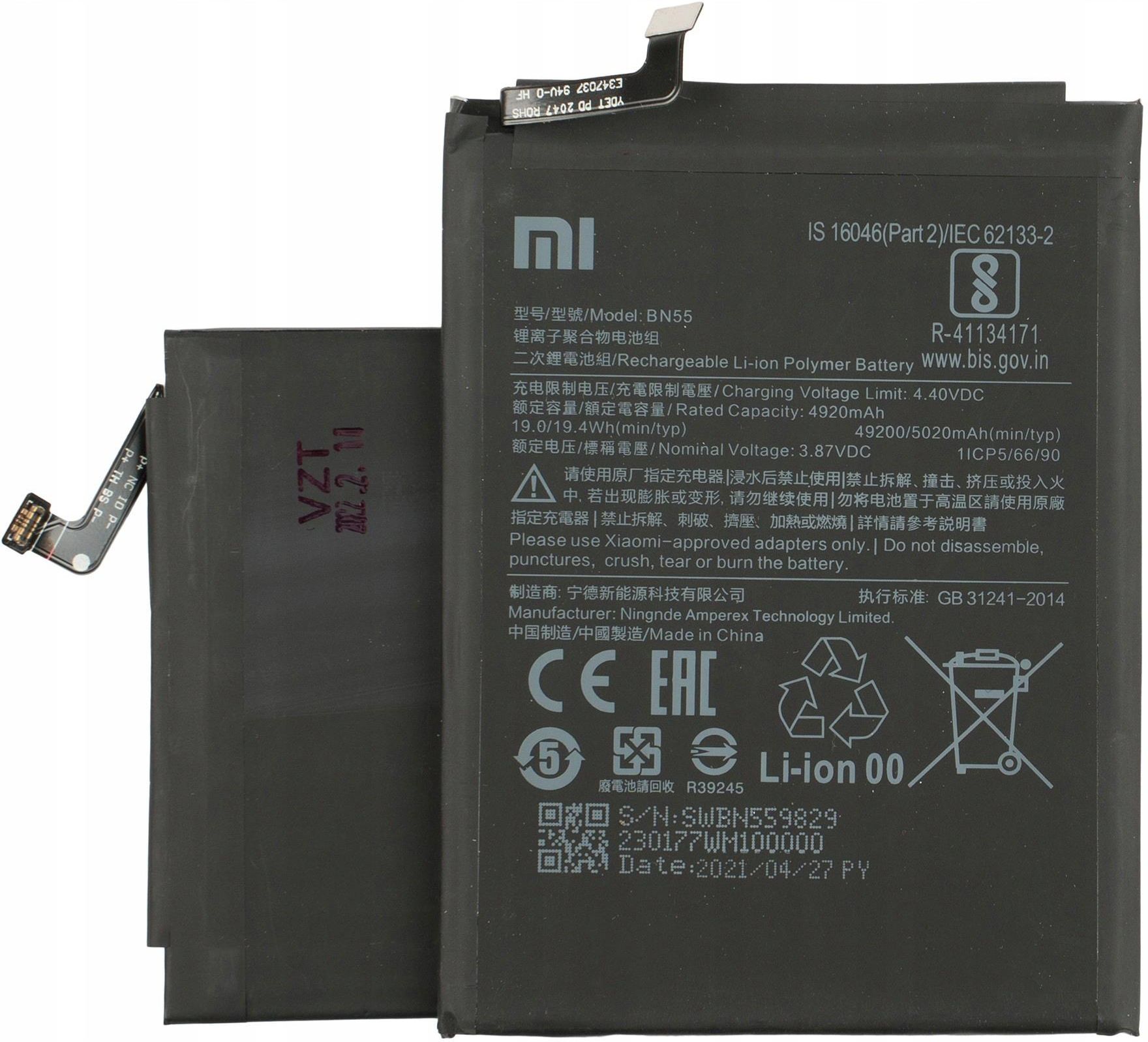 Bateria Bateria Redmi Note 9S 9S Pro BN55 - Opinie i ceny na Ceneo.pl