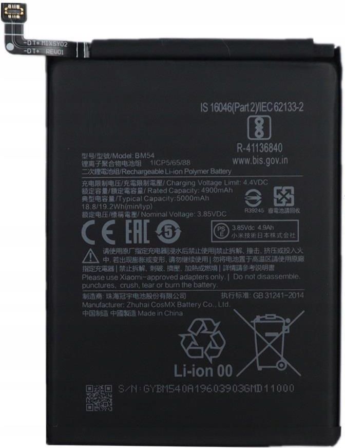 Bateria Xiaomi Redmi Note 9T 5G BM54 - Opinie i ceny na Ceneo.pl
