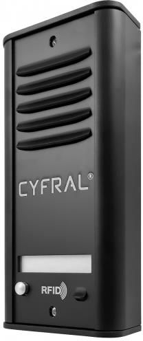 Domofon Cyfral Panel Analogowy 1-Lokatorski Cosmo Czarny C41A249 ...