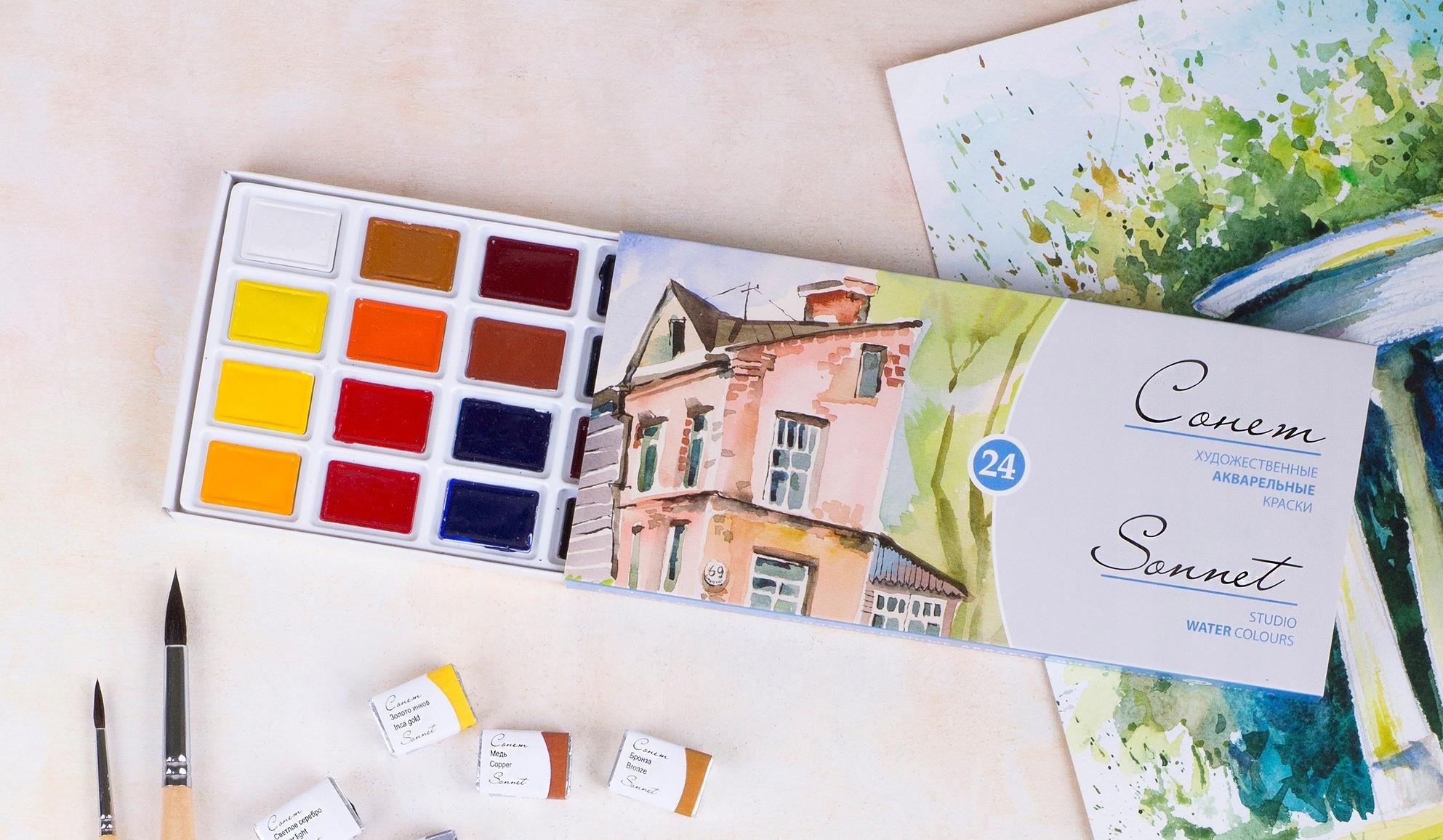 Profesjonalne Farby Akwarelowe Sonnet 24 kostki - Ceny i opinie - Ceneo.pl