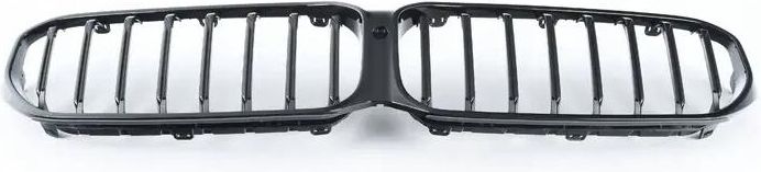 Bmw Oe Nerka Przednia Shadowline 5 G30 G31 Lci - Opinie i ceny na Ceneo.pl