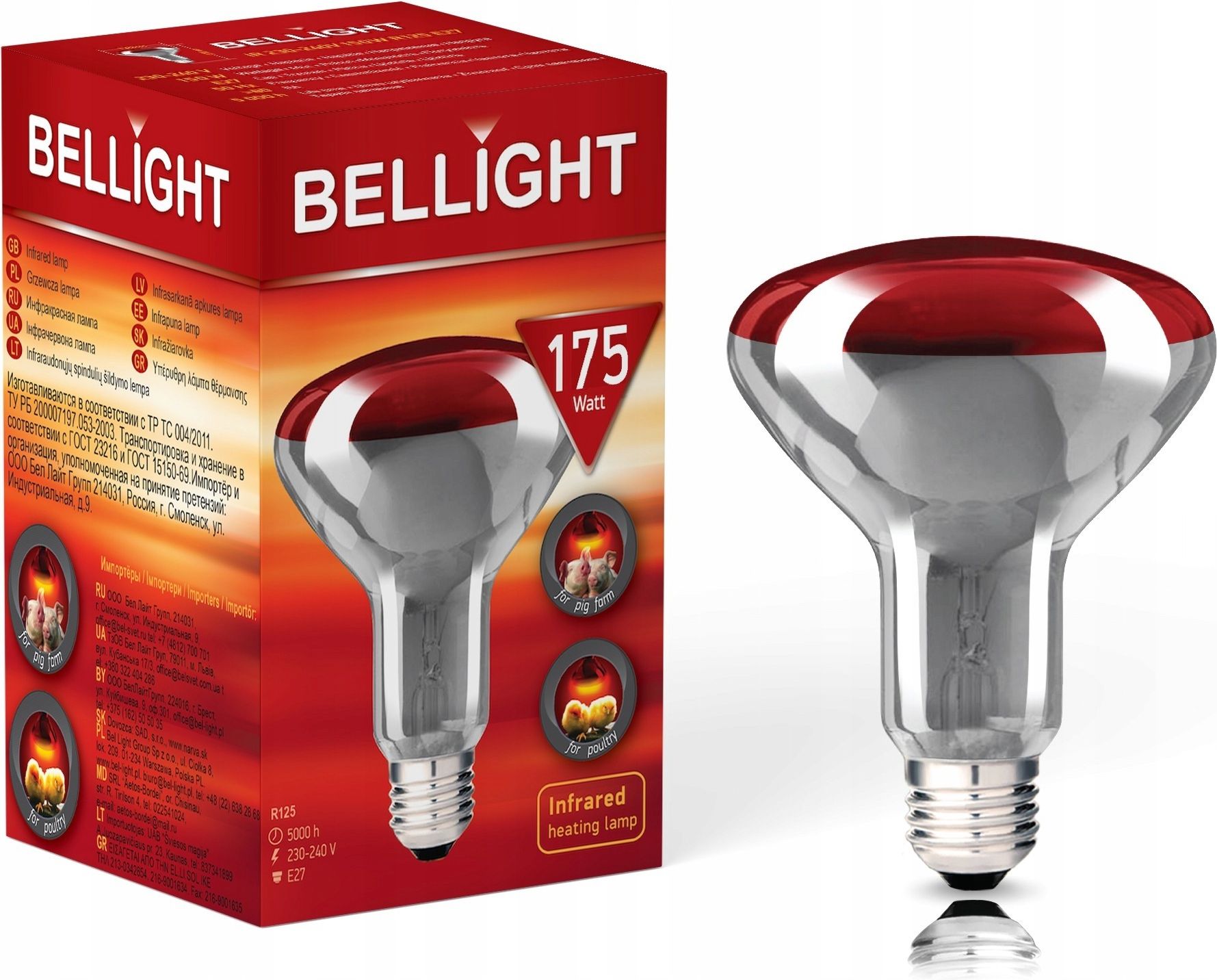Bellight Żarówka Grzewcza Kwoka E27 175W Promiennik Red (18930683 ...