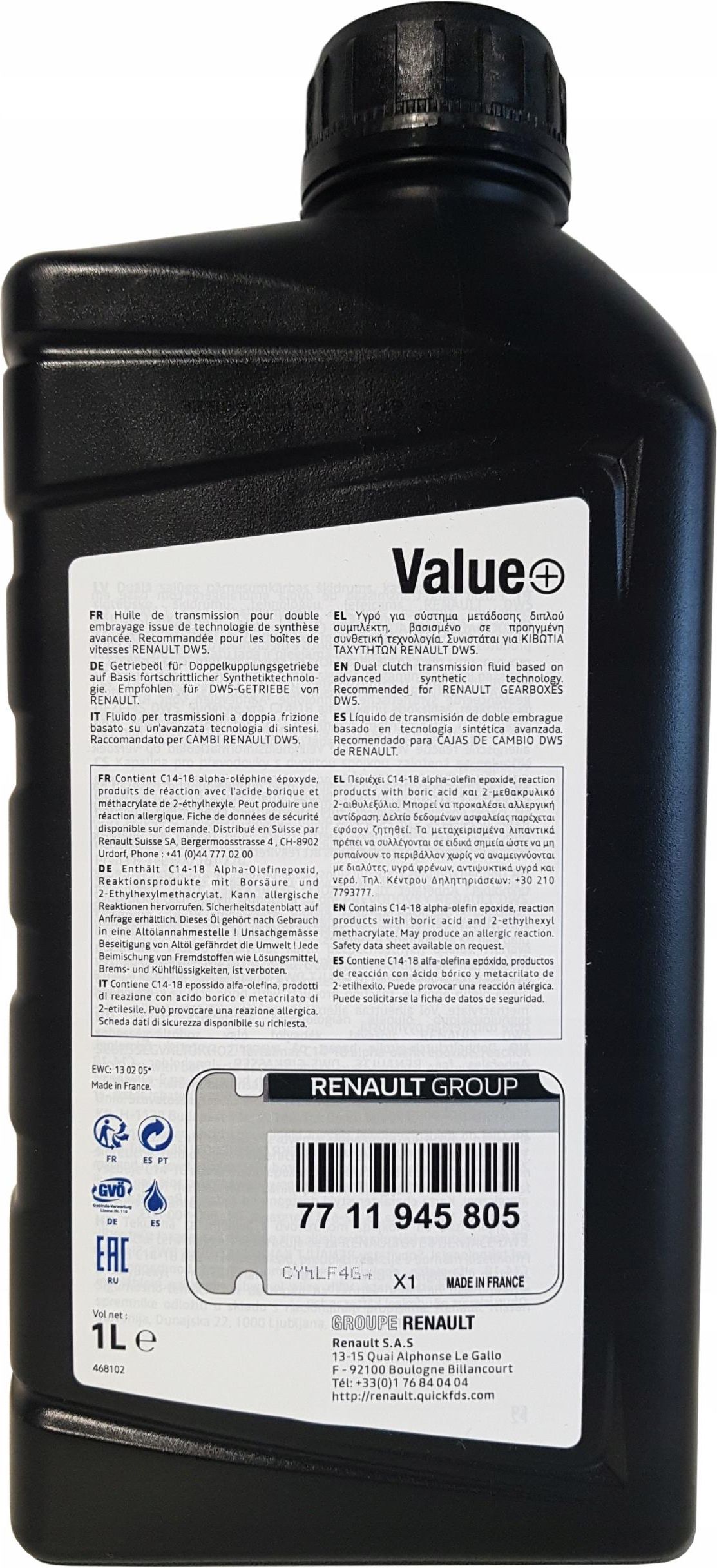 Renault Olej Skrzynia Edc Dw5 Megane Iv Talisman - Opinie i ceny na ...