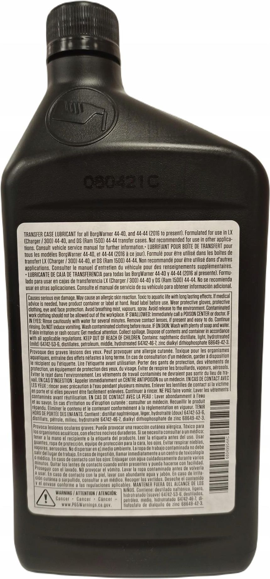 Mopar Ole Reduktora Borgwarner 44-44 68049954Aa - Opinie i ceny na Ceneo.pl