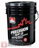 Petro Canada Precision Xl Ep2 –20°C +160°C 17Kg - Opinie i ceny na Ceneo.pl