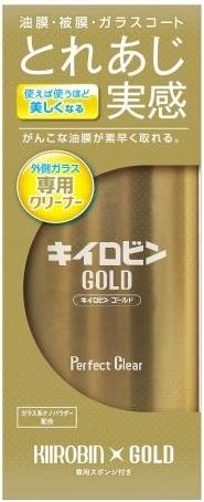 Prostaff Windshield Cleaner Kiiro-Bin Gold 200Ml - Opinie i ceny na ...