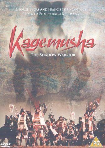 Film DVD Kagemusha (sobowtór) (DVD) - Ceny i opinie - Ceneo.pl
