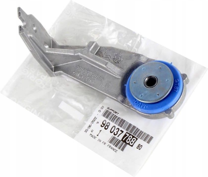 CITROEN OE MOCOWANIE INTERCOOLERA 308 508 II 1.2 PURETECH 9803778880 ...