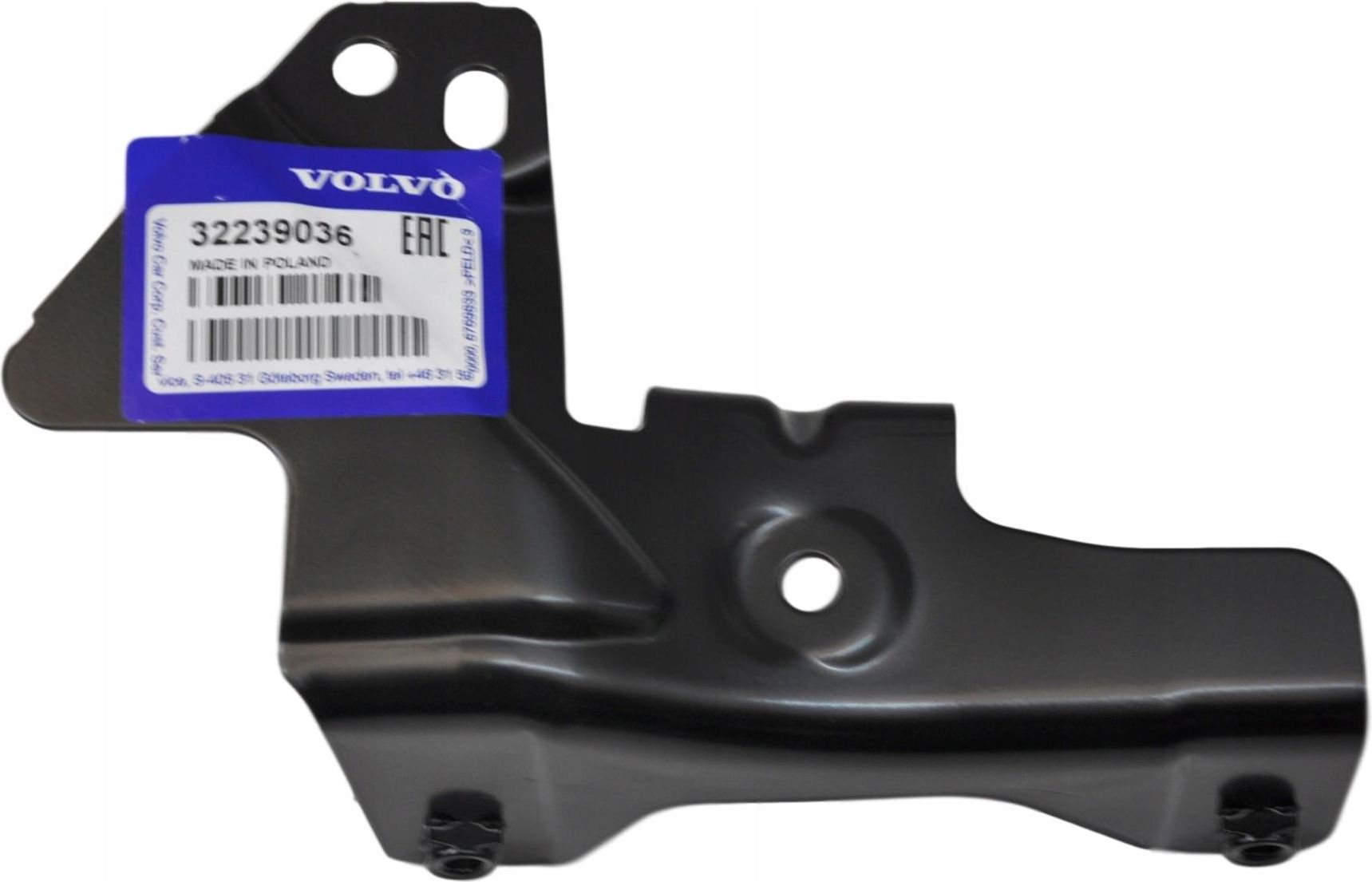 VOLVO OE VOLVO XC60 II PRAWE DOLNE MOCOWANIE BLOTNIKA OE 32239036 ...