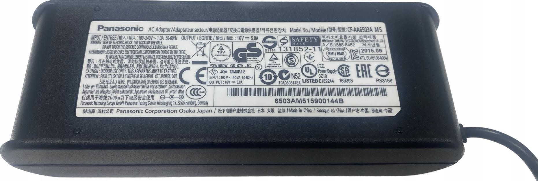 Zasilacz do laptopa PANASONIC AC ADAPTER TOUGHBOOK CF-V45 CF-AA6503A ...