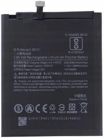 Bateria INNA BATERIA XIAOMI REDMI NOTE 5/5A S2 A1 3000MAH BN31 - Opinie ...