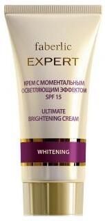 Faberlic Krem do twarzy o natychmiastowym działaniu rozjaśniającym ...