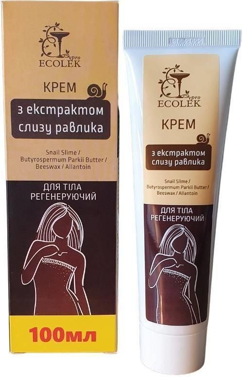 Krem do twarzy Ekolek Krem do twarzy i ciała z ekstraktem śluzu ślimaka ...