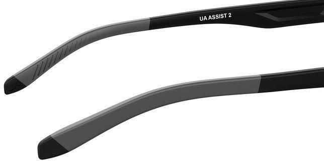 Okulary przeciwsłoneczne Under Armour UA ASSIST 2 807 - Ceny i opinie ...