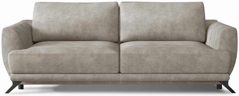 Kanapa Rozkładana Subulatum 250 Cm Z Pojemnikiem Beżowa 126156 - Opinie ...