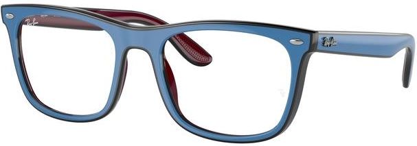 Ray Ban Rx 7209 8213 (88544148) - Opinie i ceny na Ceneo.pl