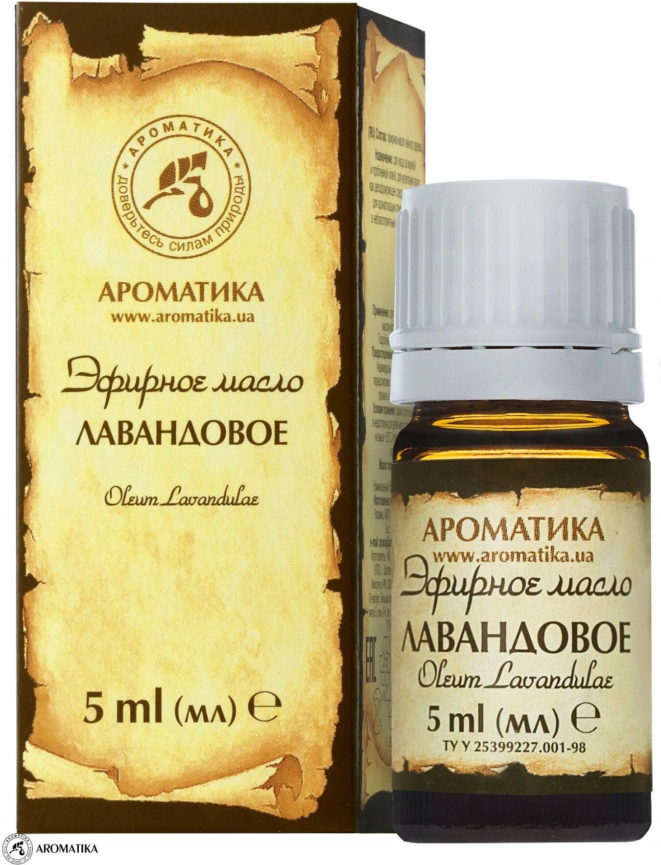 Aromatika Olejek Lawendowy, Naturalny, Aromatika, 5 Ml - Opinie i ...