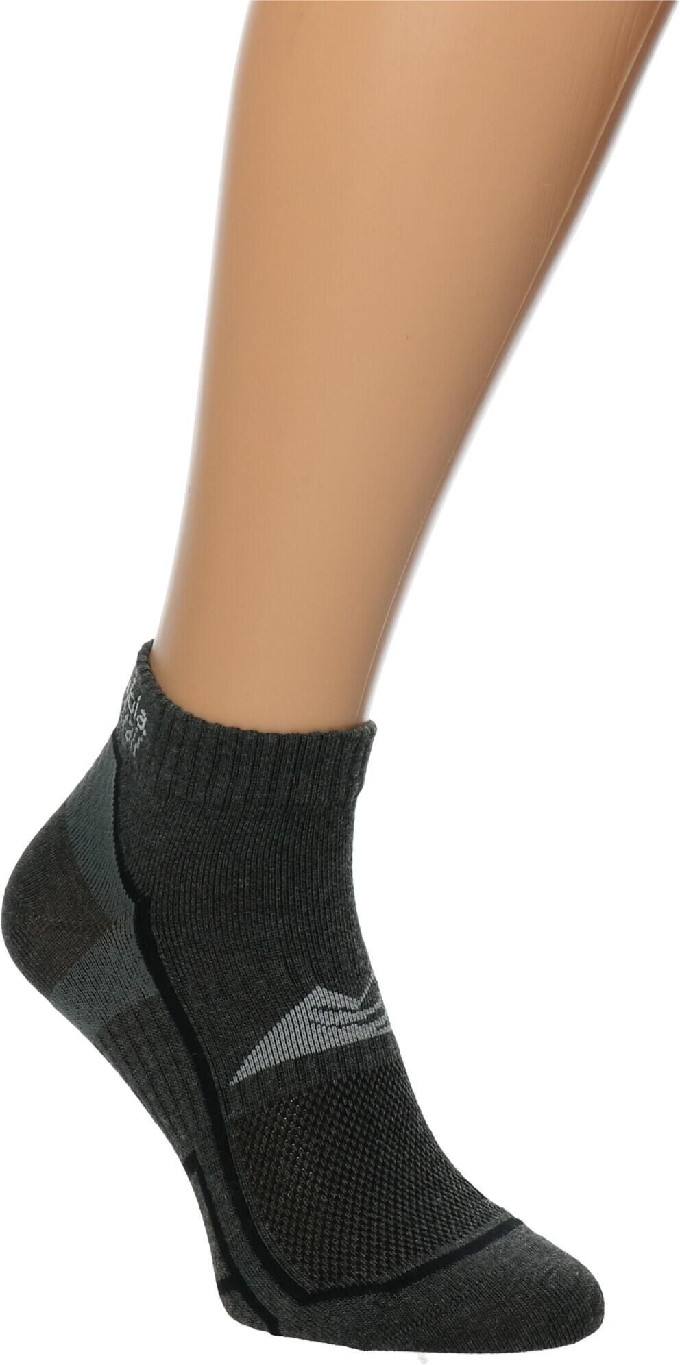 Columbia Skarpetki Biegowe Unisex Run Low Cutblack Szary - Ceny i opinie - Ceneo.pl