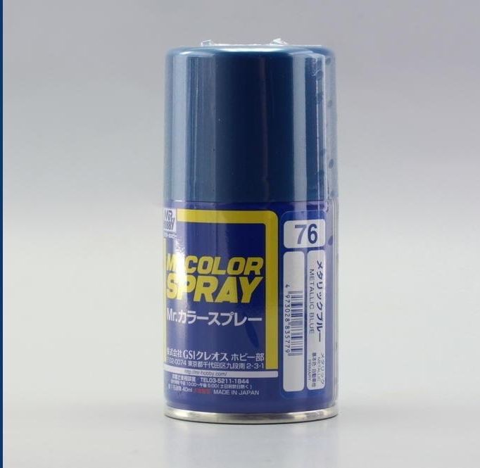 Gunze S076 Metallic Blue (metallic) Spray 100ml - Ceny i opinie - Ceneo.pl