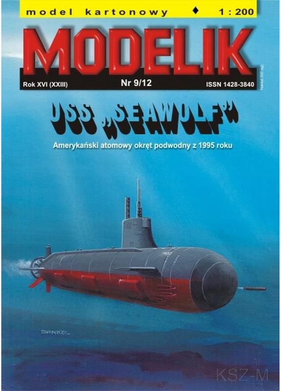 Modelik 9/12 Okręt podwodny Uss Seawolf 1:200 - Ceny i opinie - Ceneo.pl
