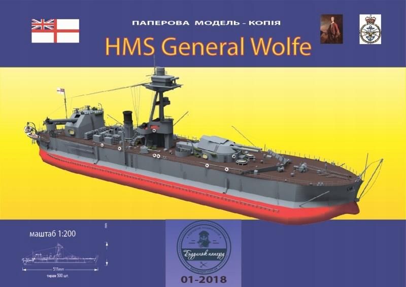 Hms General Wolfe KDB18/01 - Ceny i opinie - Ceneo.pl