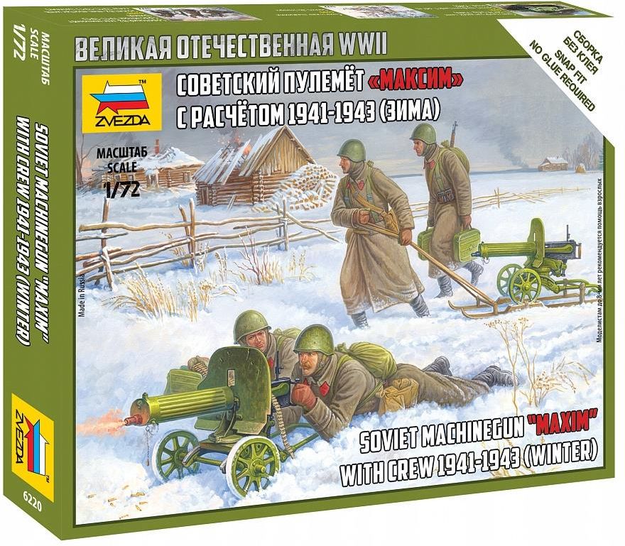 1:72 Soviet Machine Maxim with Crew 1941-43 winter - Ceny i opinie ...