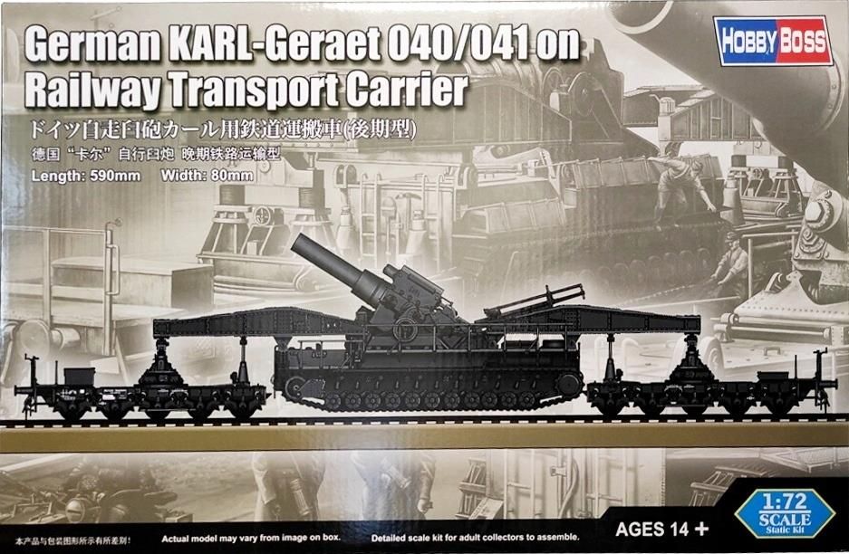 Morser Karl-Gerat 040/041 na transporterze 1:72 - Ceny i opinie - Ceneo.pl