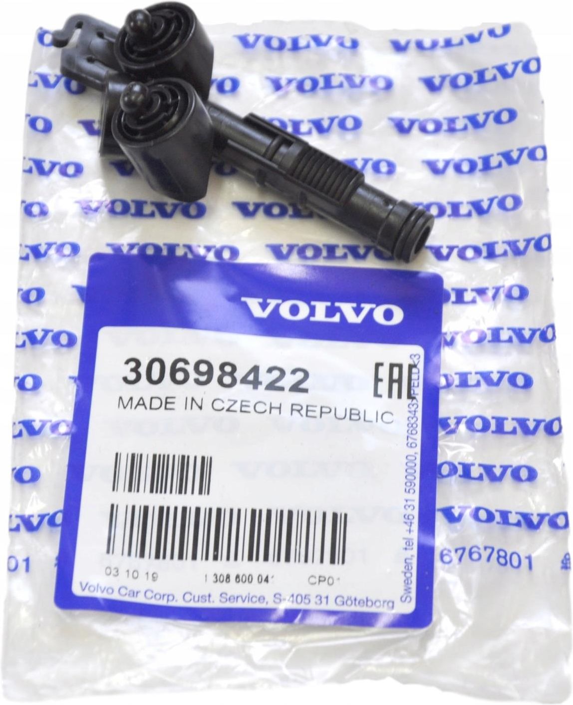 Volvo Lewa Dysza Lewy Spryskiwacz Lampy Oe 30698422 - Opinie i ceny na ...