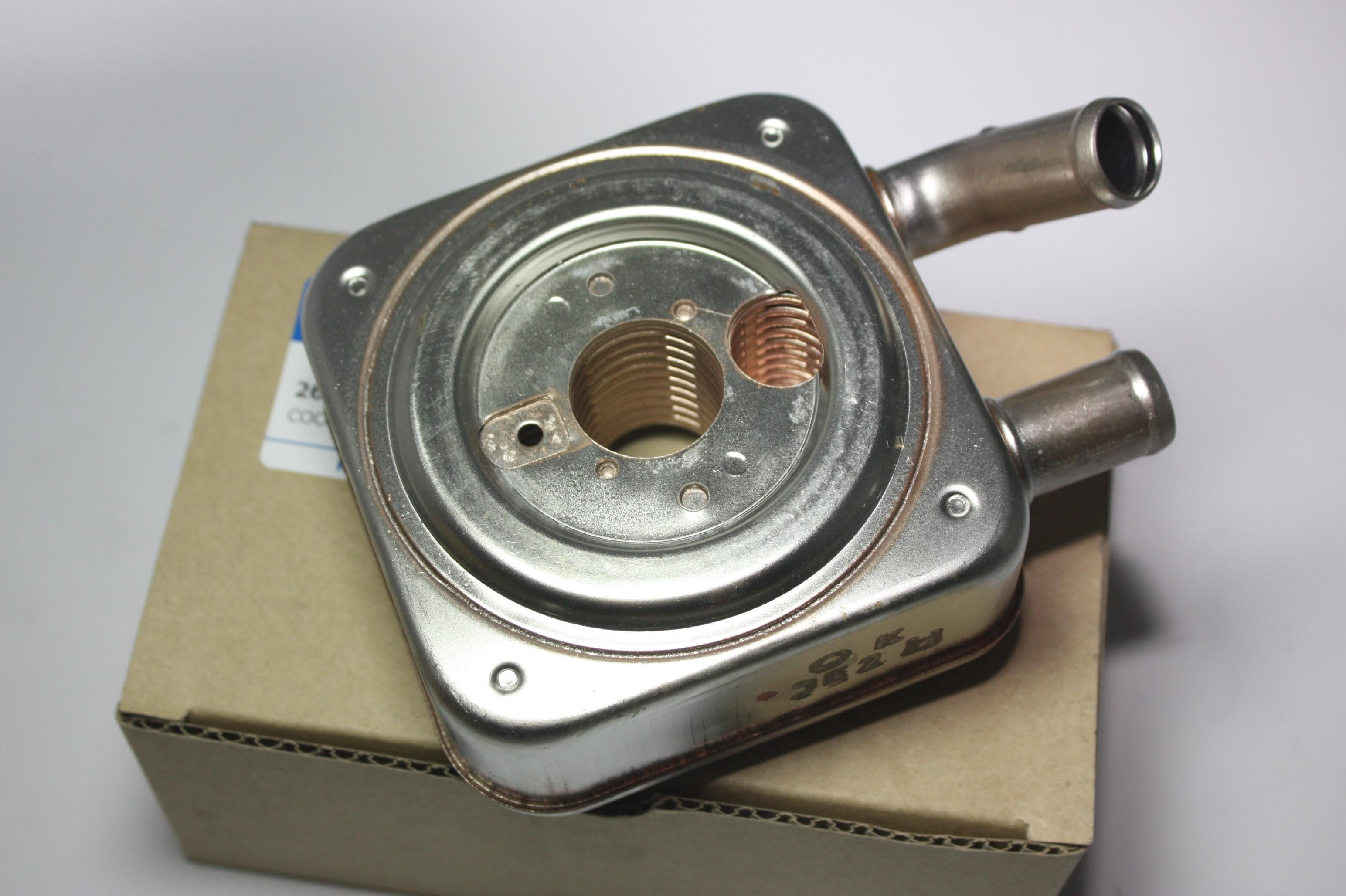 Mob-Is Oem Mobis Chłodnica Oleju Kia Hyundai 2022 Crdi 2641027401 ...