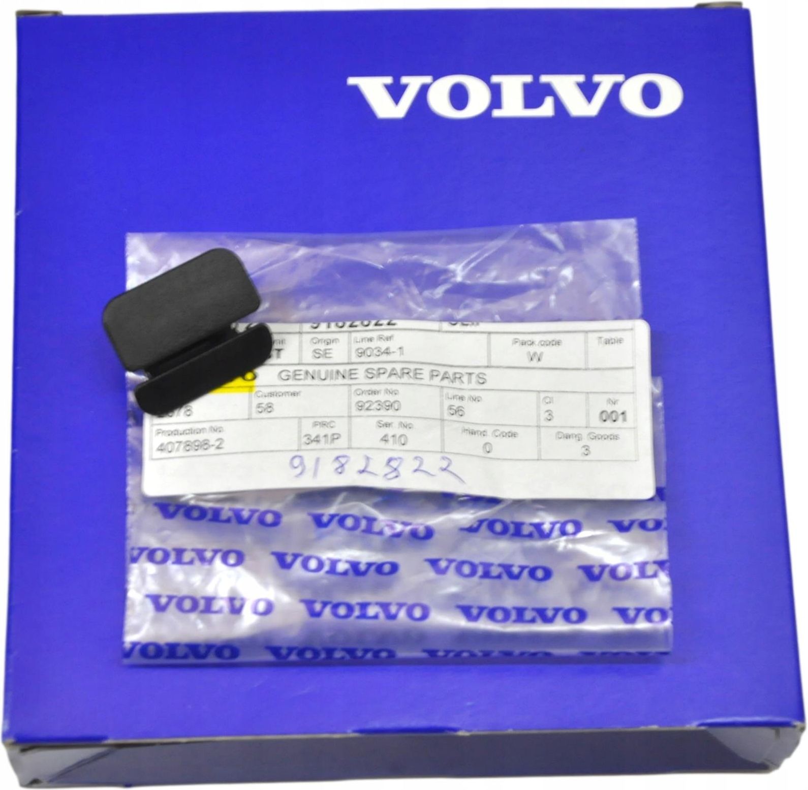 Maska samochodowa Volvo Spinka Wygluszenia Maski 918282 9182822 ...