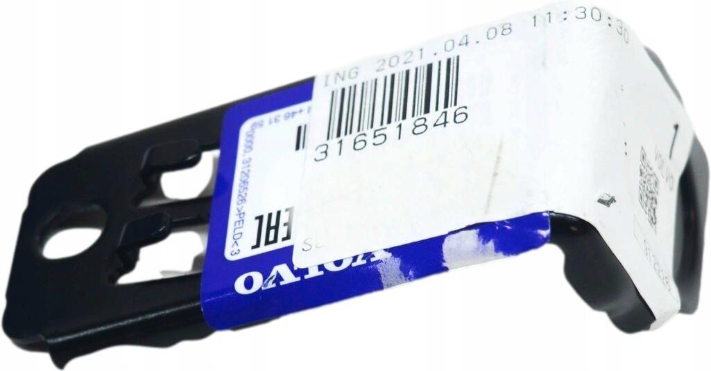 Volvo Iii Prawy Wspornik Belki Wzmocni 31651846 - Opinie i ceny na Ceneo.pl
