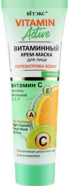 Krem do twarzy Vitex Witaminowy Krem Do Twarzy Restart Skóry - Vitamin ...