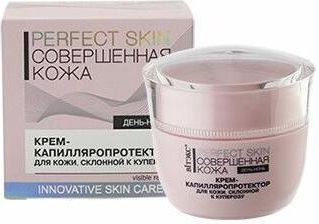 Krem do twarzy Vitex Krem Do Twarzy - Perfect Skin Face Cream 45 Ml ...