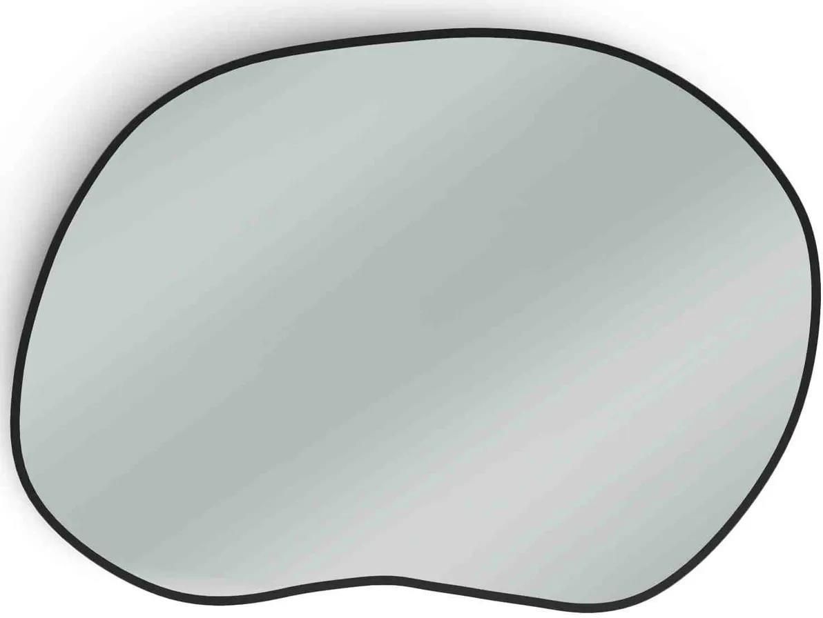 Elior Podświetlane Lustro Do Przedpokoju 70X50 Cm Volvero 4X Srebrny 26329.23823 - Opinie i ...