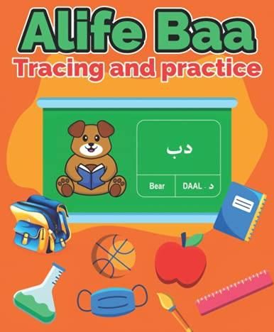 Alif Baa Tracing and Practice: Learn How To Write The Arabic Letters ...