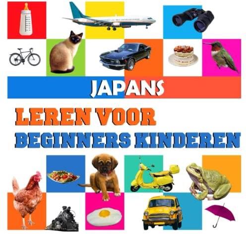 Japans leren voor beginners kinderen: Mijn eerste 100 woorden Japans ...