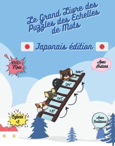 Le Grand Livre des Puzzles des Échelles de Mots / Word Ladder ...