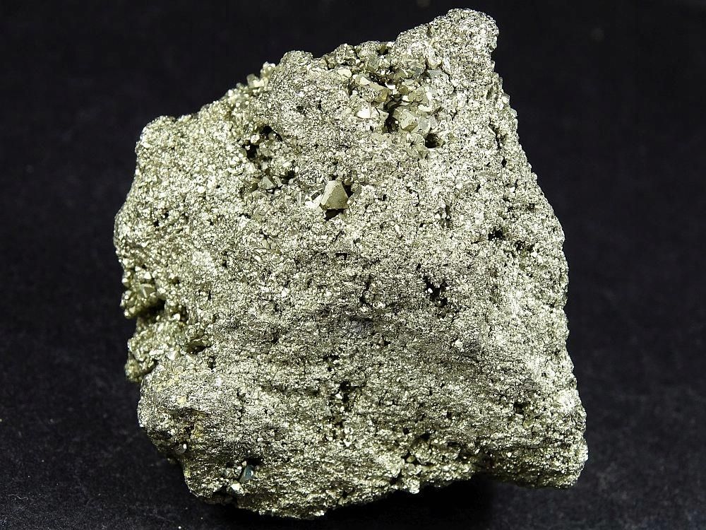 Piryt Peru Surowy 423 - Ceny i opinie - Ceneo.pl