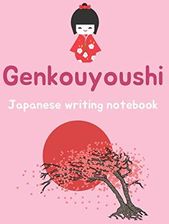 Genkouyoushi, Japanese writing notebook: Genko yoshi, kanji notebook ...