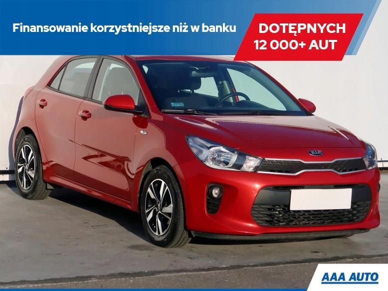 Kia Rio 1.25 CVVT , Salon Polska, Serwis ASO - Opinie i ceny na Ceneo.pl