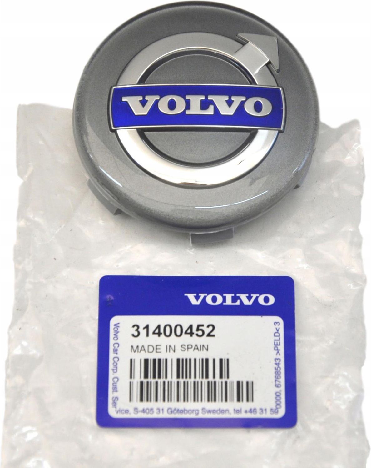 Volvo C30 C70 S40 V50 Dekielek Felgi Aluminiowej 31400452 - Opinie i ...