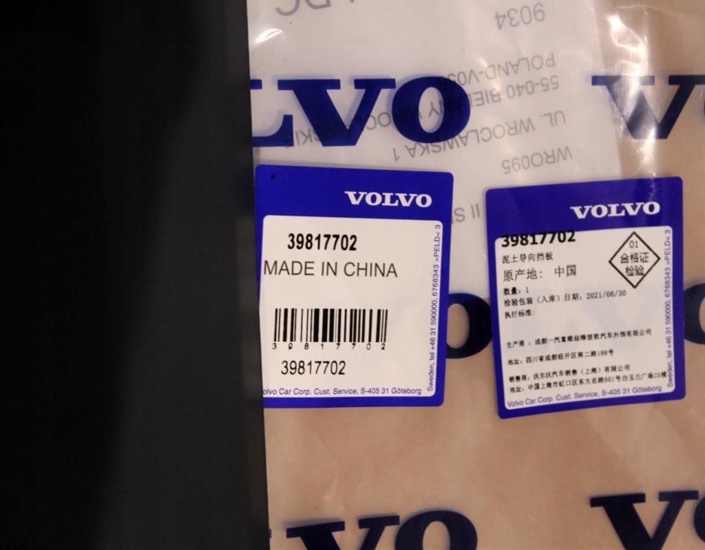 Listwa boczna Volvo S60L Prawy Prog Prawa Nakladka Progowa 39817 39817702 - Opinie i ceny na ...