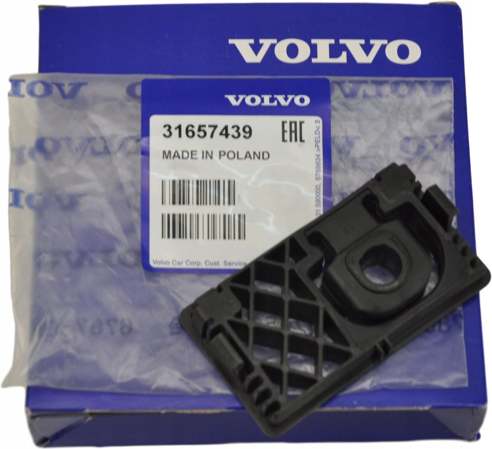 Volvo Xc60 S60 V60 Ii Lewe Mocowanie Chlodnicy 31657439 - Opinie i ceny ...