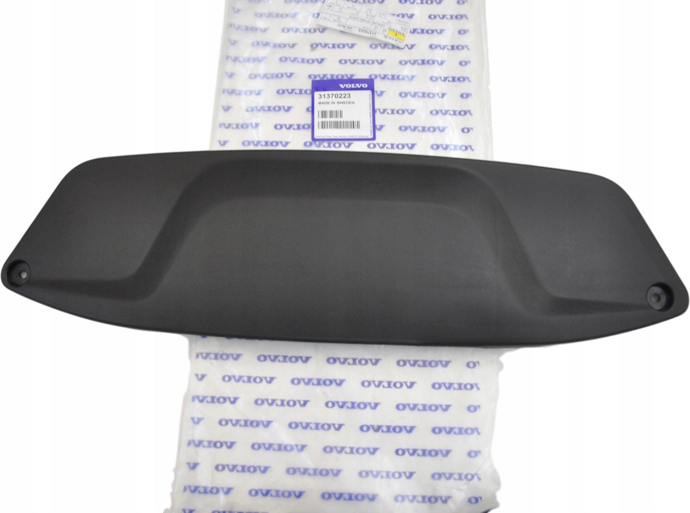 Volvo V40 Nakladka Na Pas Wzmocnienie Czolowe 31370223 - Opinie i ceny ...