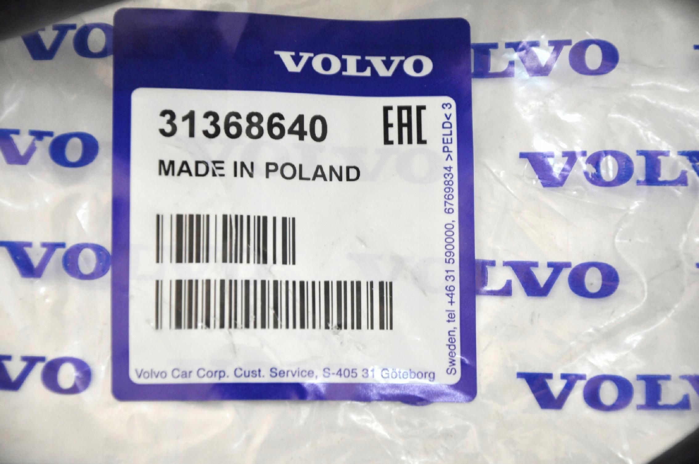 Volvo S60 V60 S80 Xc70 Xc60 Rura Wąż Przewód Wodny 31368640 - Opinie i ...