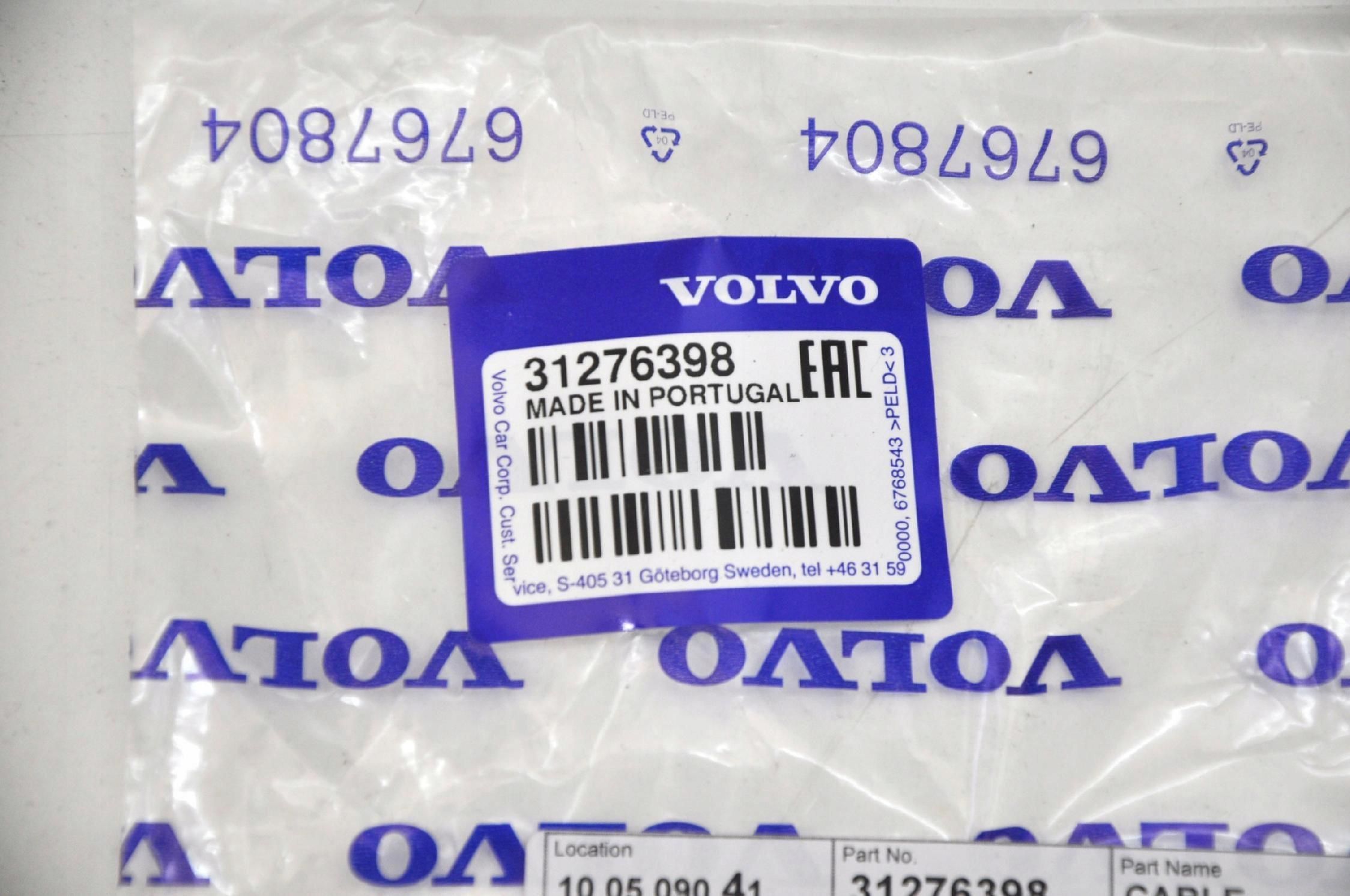 Volvo Xc60 Ciegno Linka Klamki Przedniej 31276398 - Opinie i ceny na ...